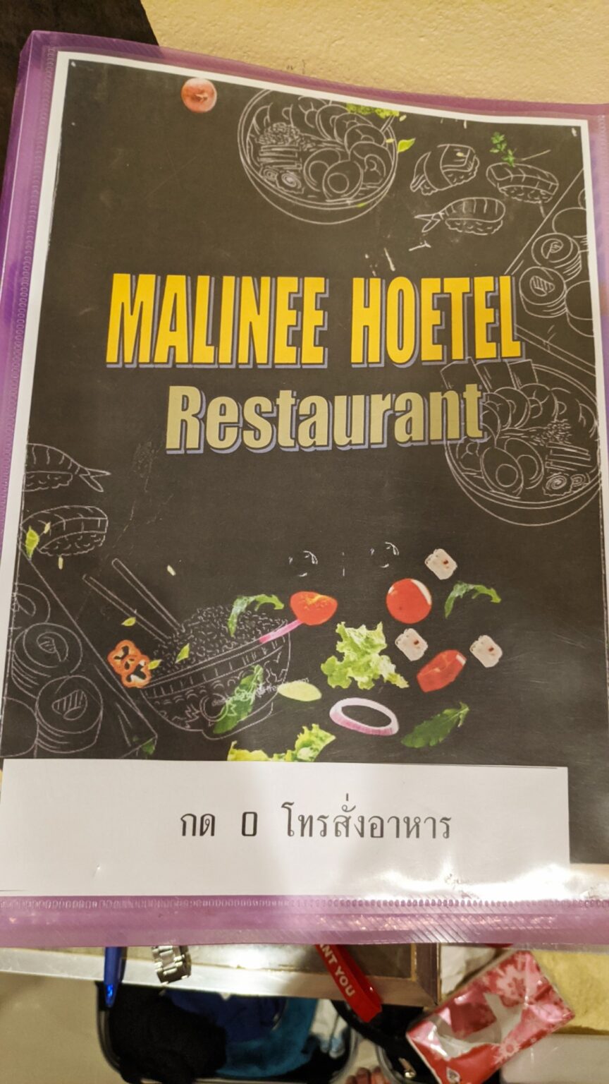 Hoetel – C. Buddha's Hasty Musings